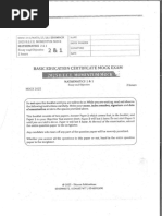 BECE 2025 Science Objective Test Questions | PDF