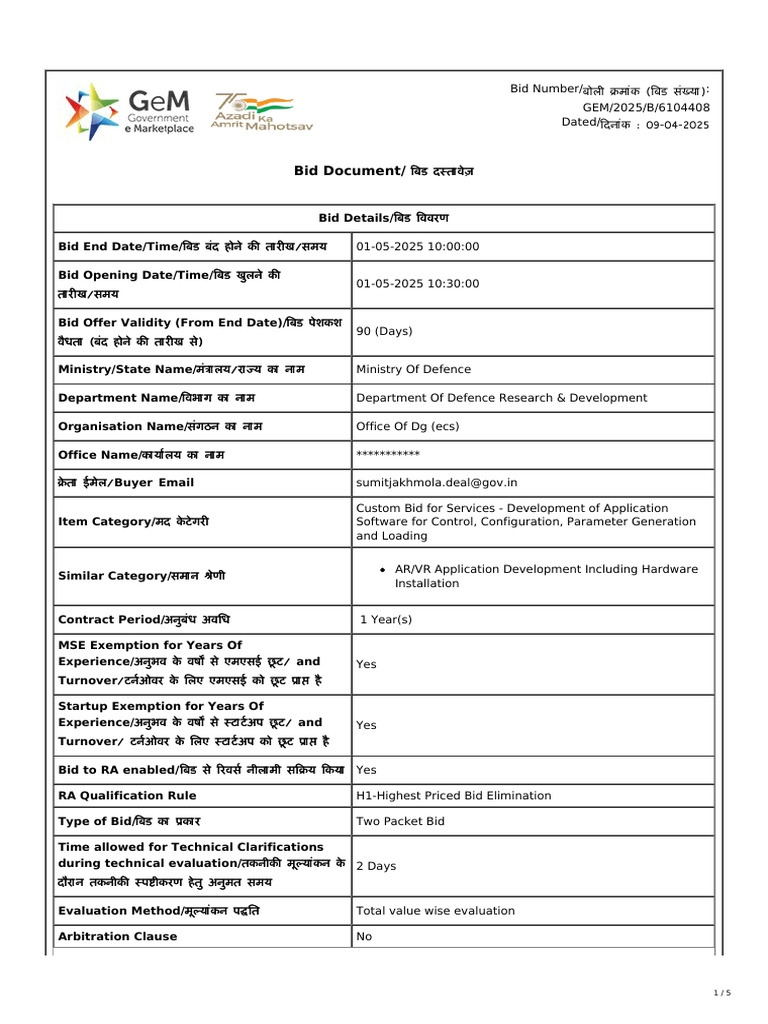 Custom Bid For Services - Development of Application Software For ...