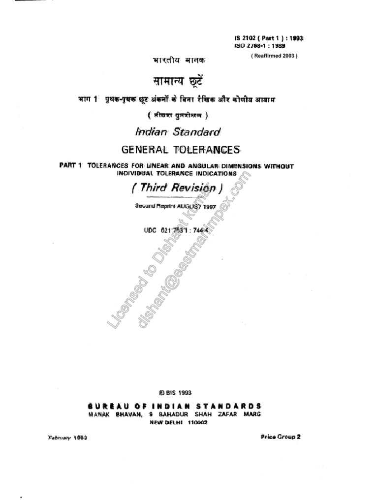 2768 Standard | PDF