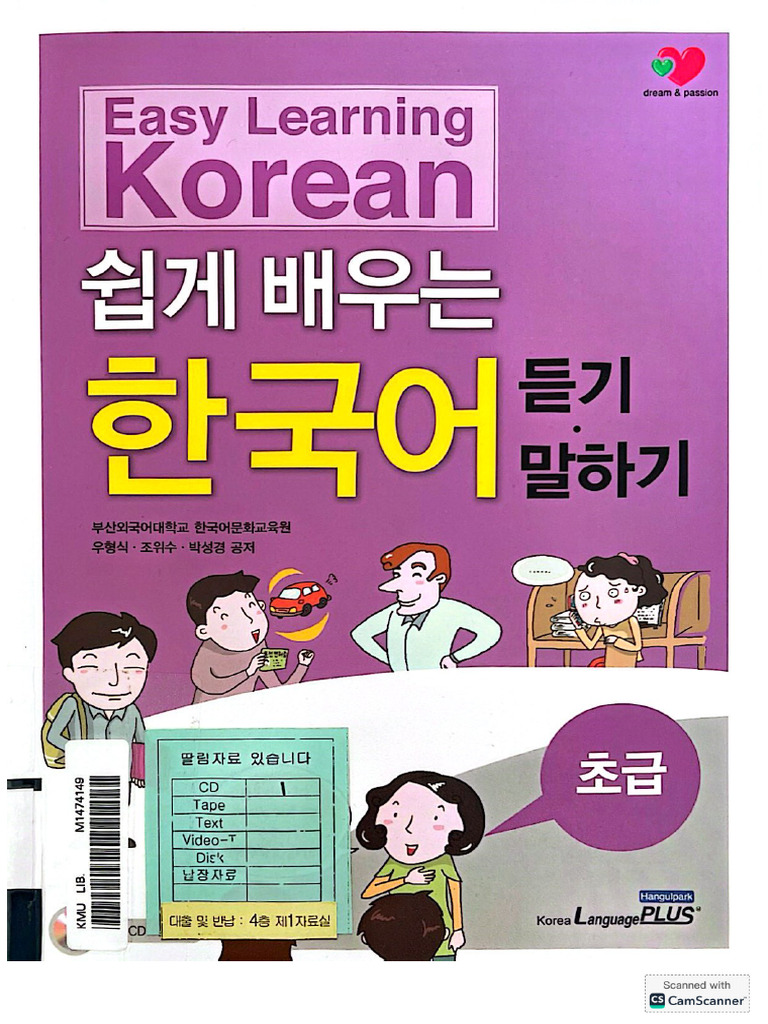 Easy Learning Korean | PDF