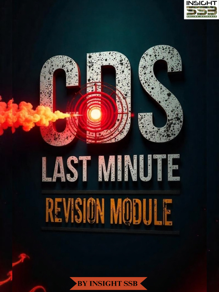 Cds Lmr Physics | PDF