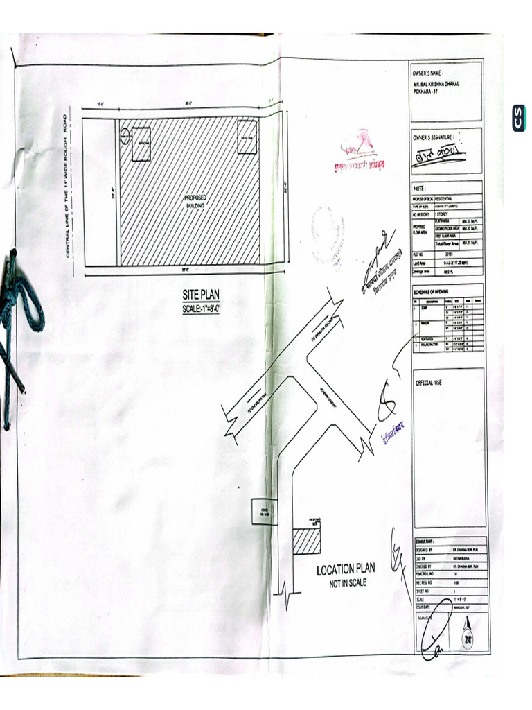 Balkrishna Previous Naksha | PDF