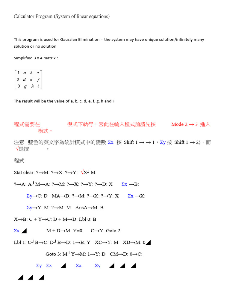 Calculator Program (System of Linear Equation) | PDF