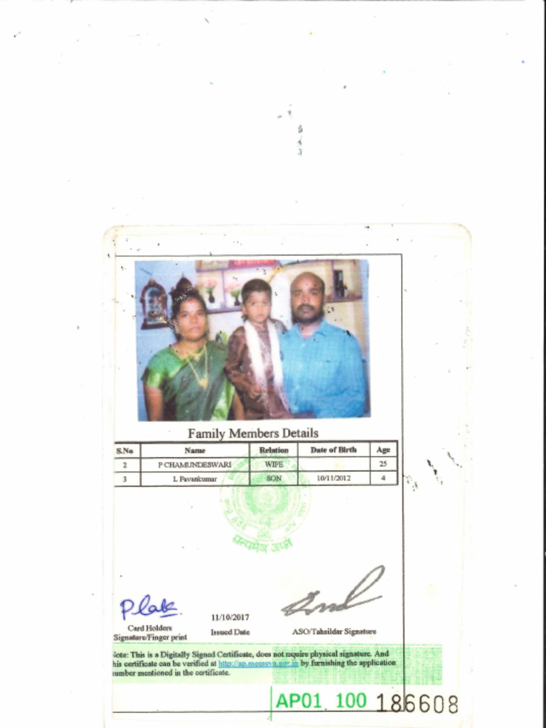 Ration Card Original Scan | PDF