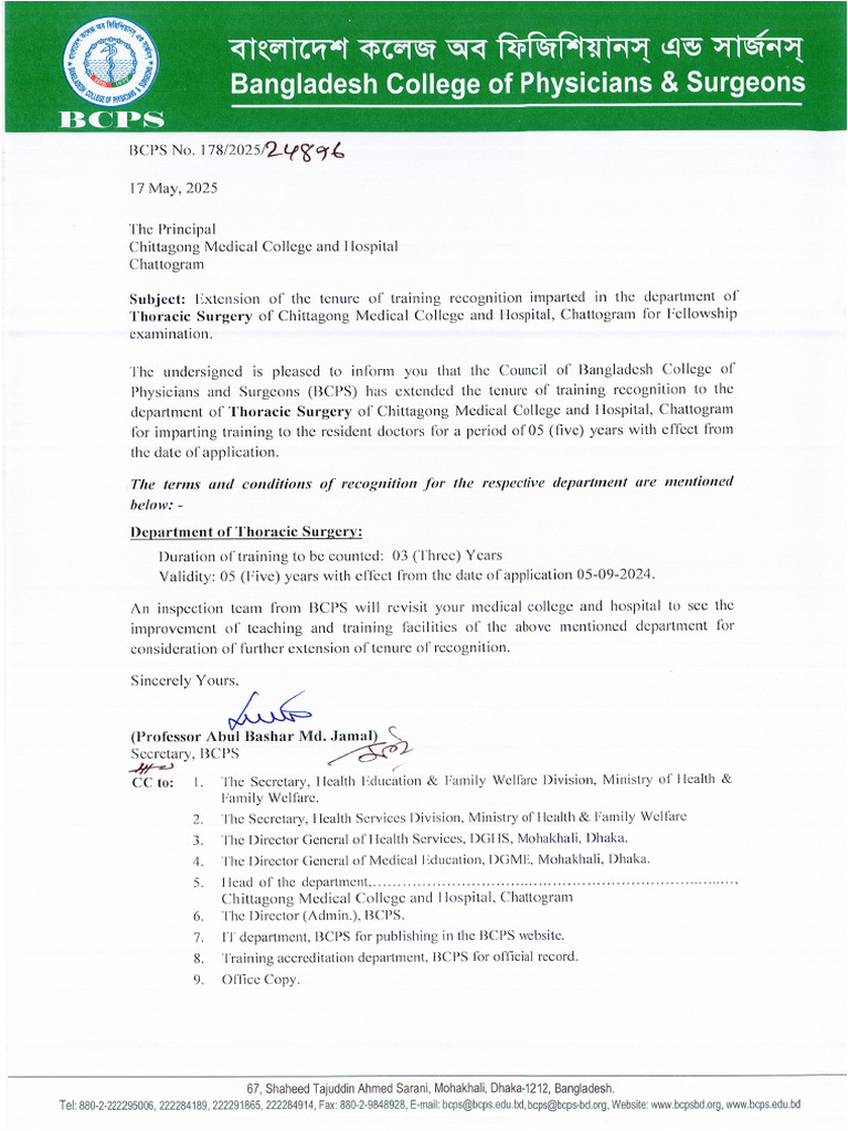 Training Recog Letter 18-05-2025 | PDF