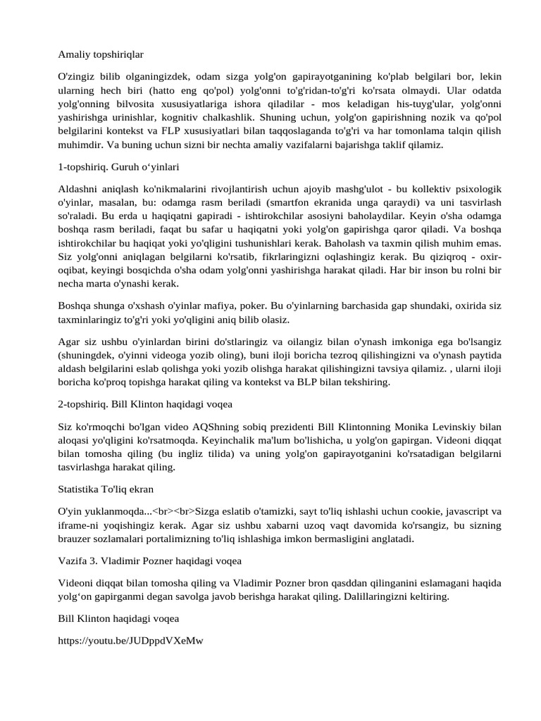 Amaliyot | PDF