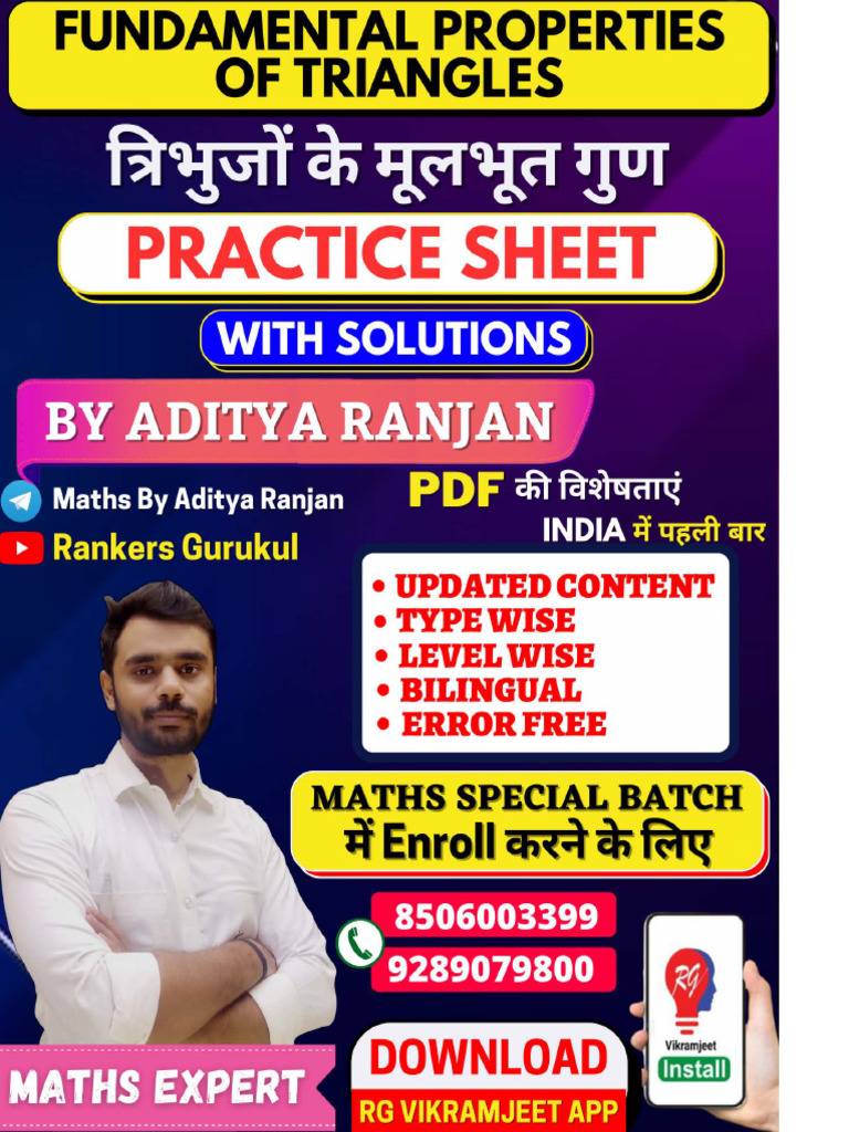 Fundamental Properties of Triangles Practice Sheet | PDF | Triangle ...
