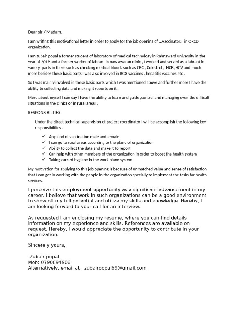 Zubair Cover Letter | PDF
