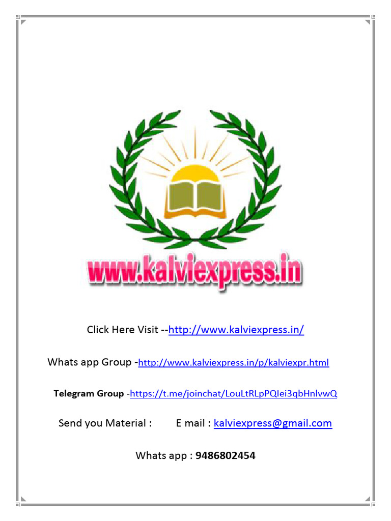 10th Maths - Pta Model 6 Qns | PDF | Mobile Software | Ios