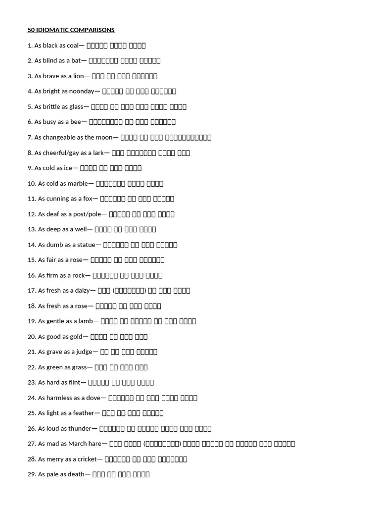 50 Idiomatic Comparisons | PDF