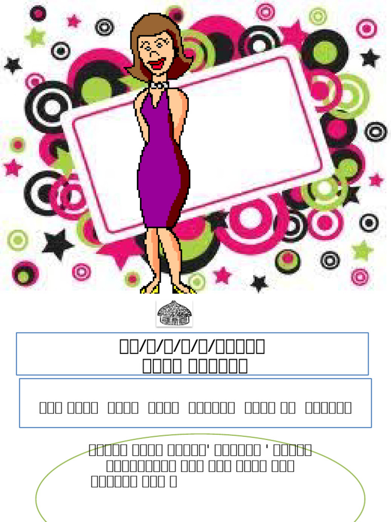 Hos Presentation [Recovered]2 1 2 | PDF