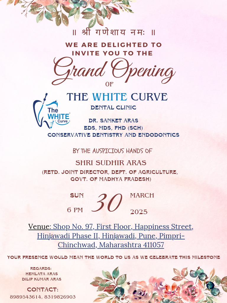 Invitation | PDF