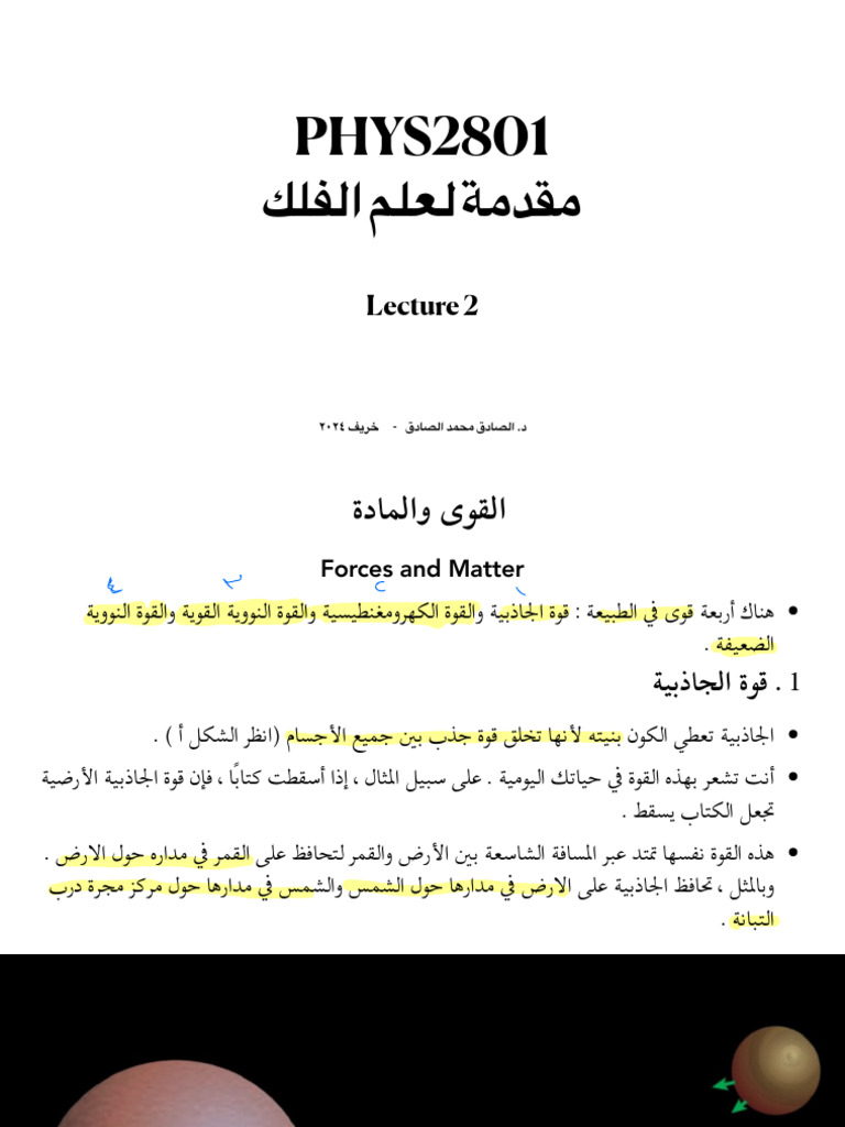 2 Lecture2 | PDF