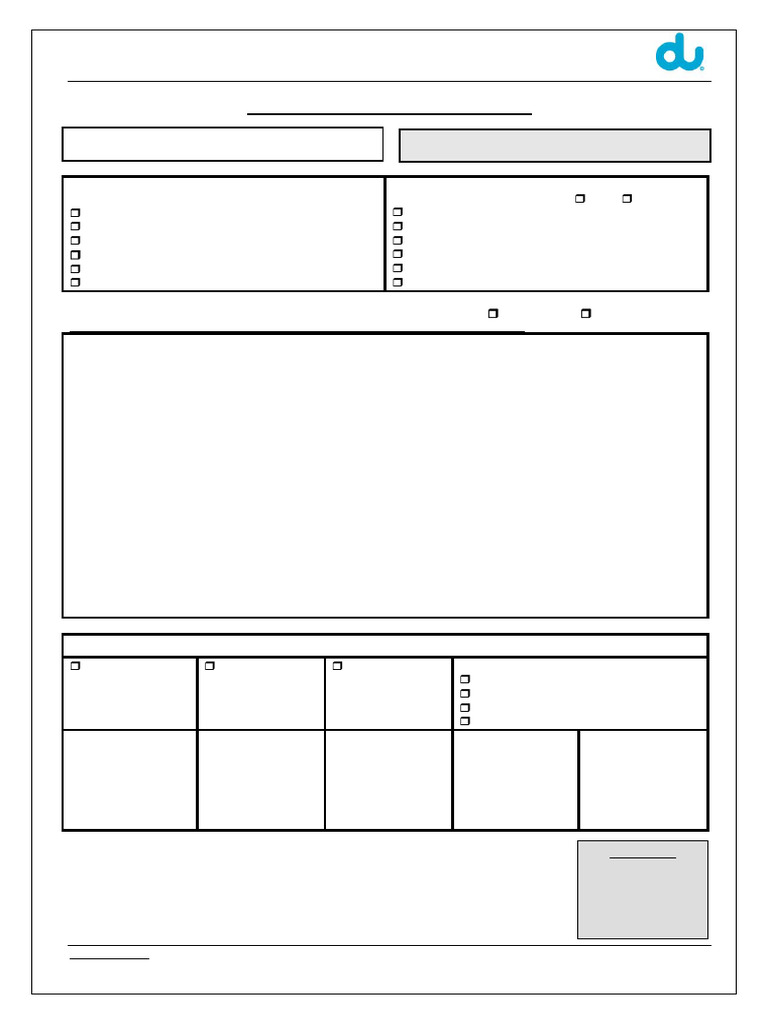 Du NOC Request Form - 0708v1 | PDF | Telecommunications