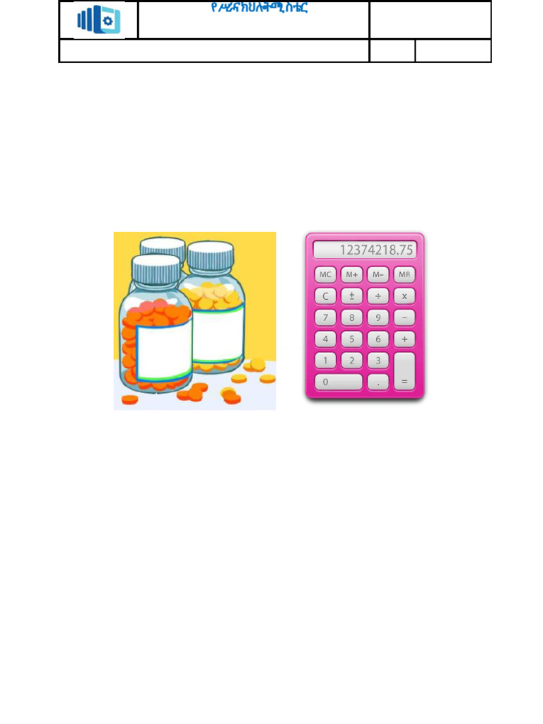 Pharmacy Level-III: Based On December 2024, Curriculum Version II | PDF ...