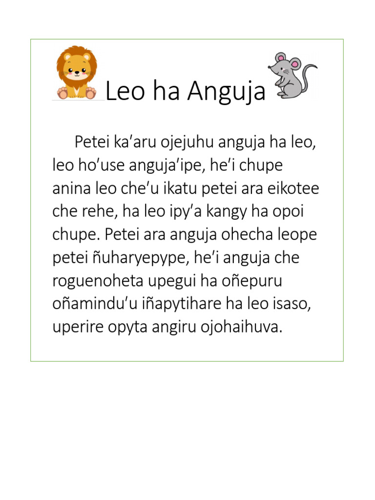 Leo Ha Anguja | PDF