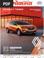 Aditya Ranjan Railway Math Book 4000+ Mcq Chapter Wise | PDF