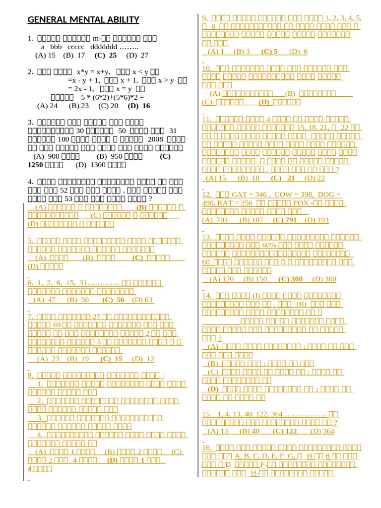 GENERAL MENTAL ABILITY Questions | PDF