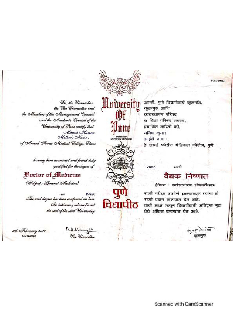 MD Degree Certificate | PDF