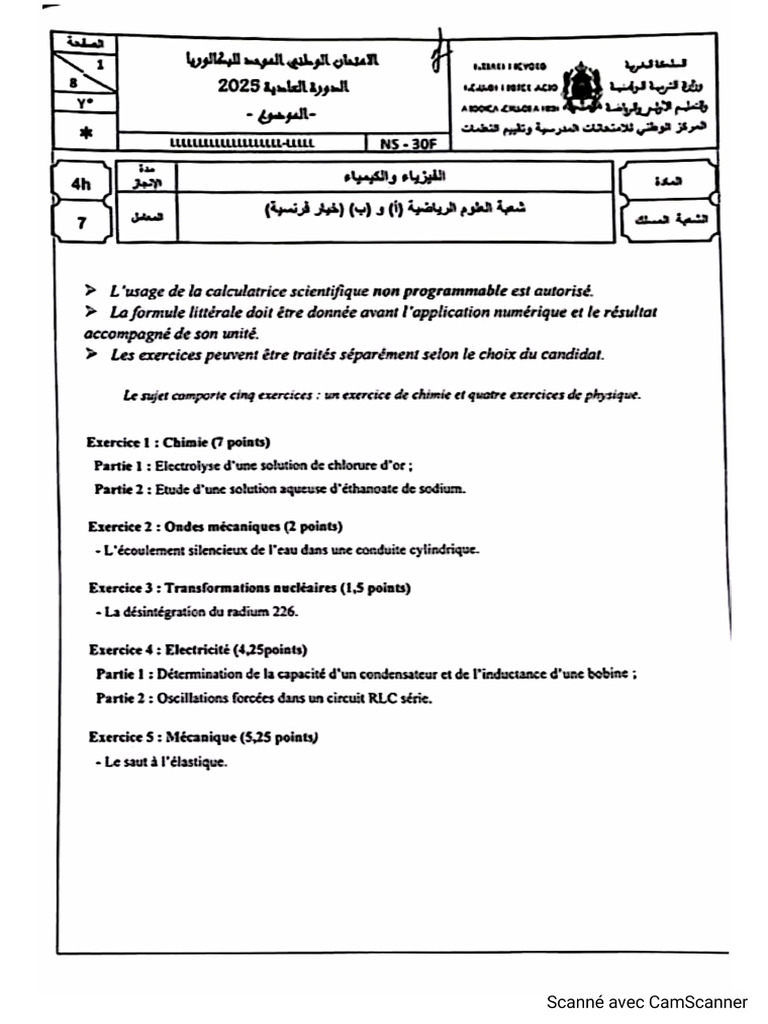 Bac Sciences Mathématiques 2025 Session Normale | PDF