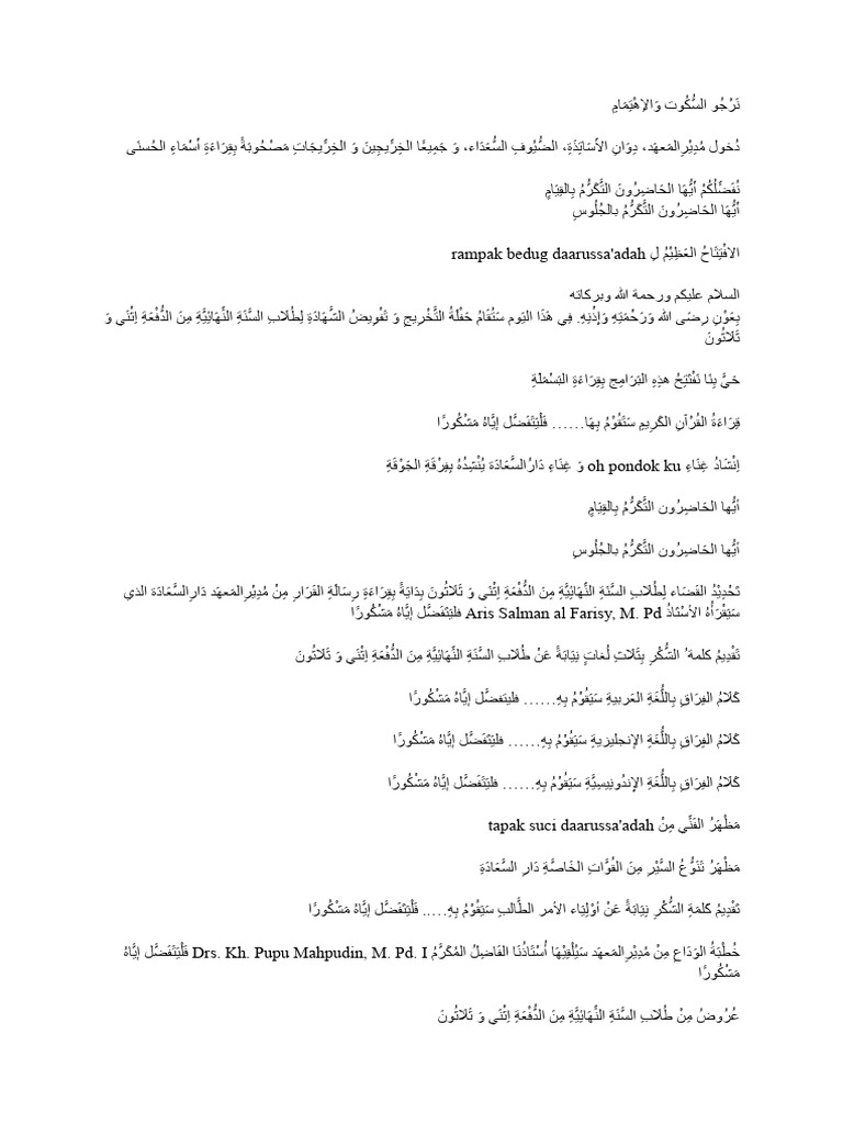 Teks mc bahasa Arab | PDF