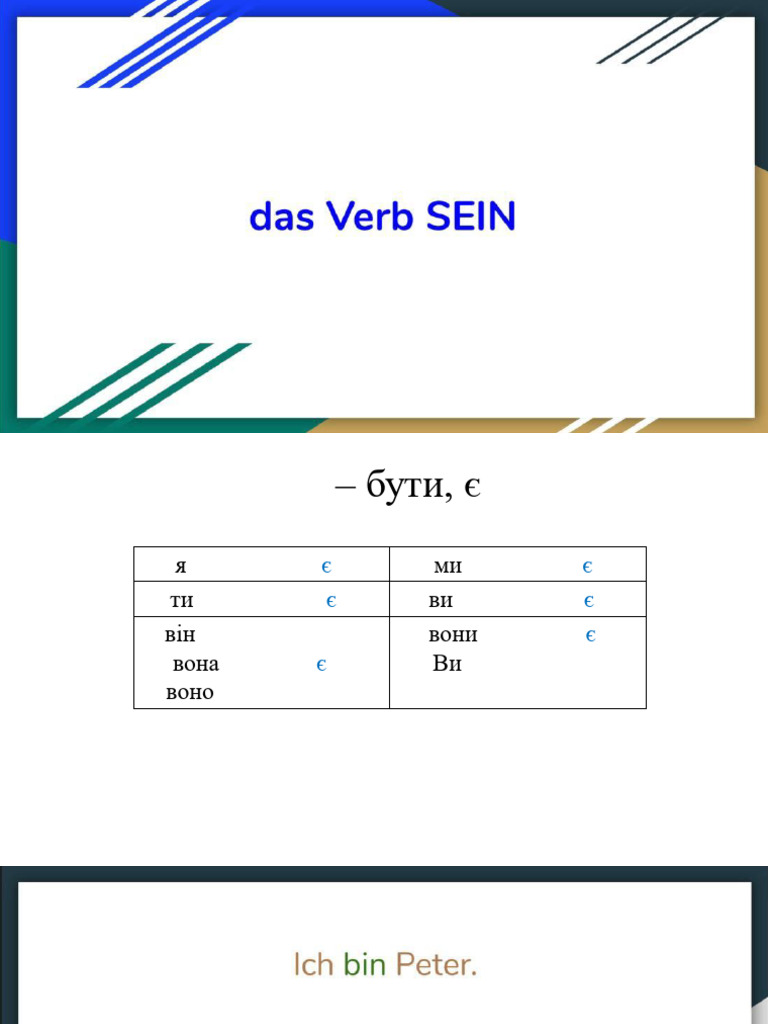 Sein | PDF