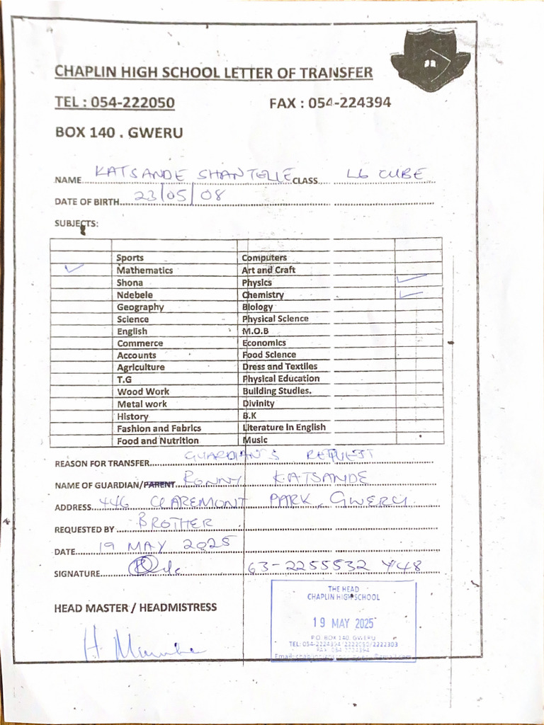 Transfer Letter | PDF