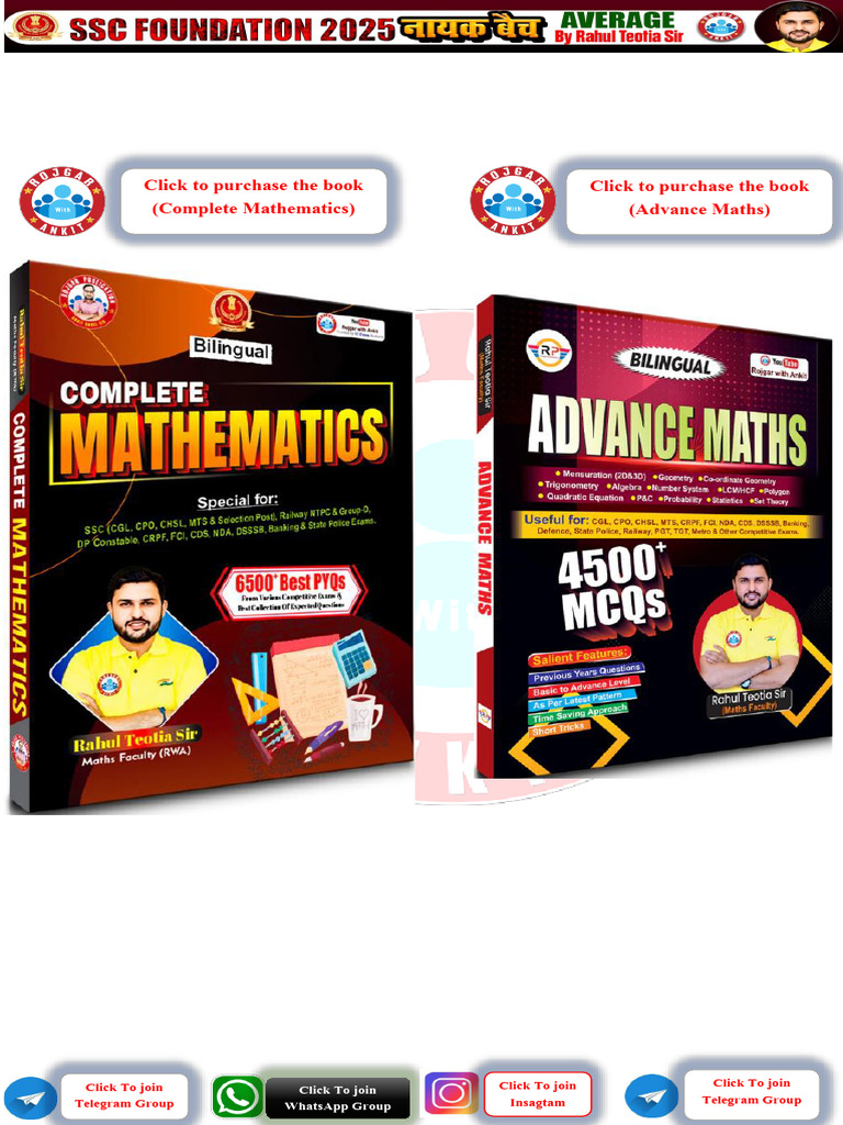 Average Worksheet Foundation Class | PDF