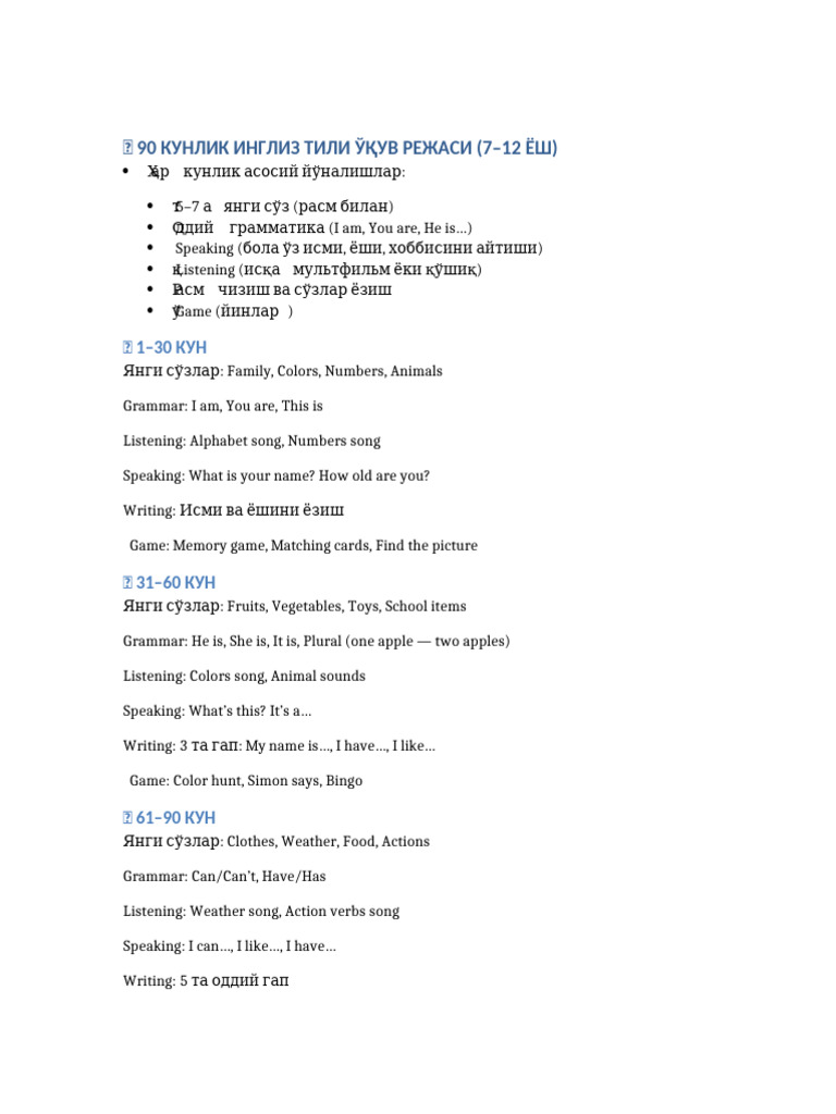 Zarbdor 90 Kun Ingliz Tili Togarak Rejasi | PDF