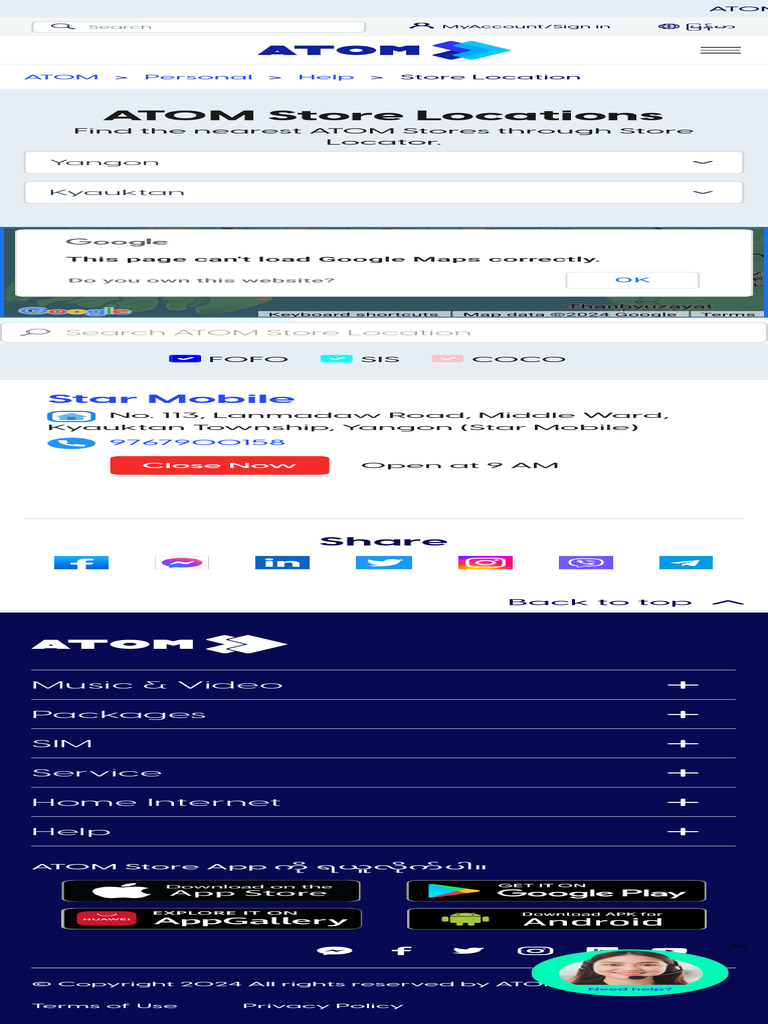 ATOM Store Location | PDF