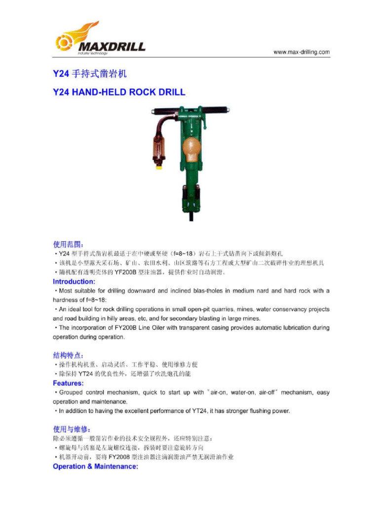 Ficha Tecnica Jackleg Y24 | PDF