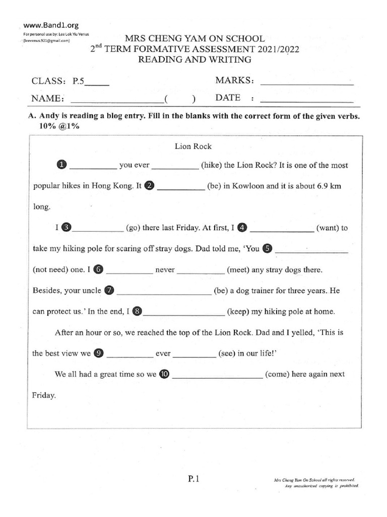 First Test Paper HW | PDF