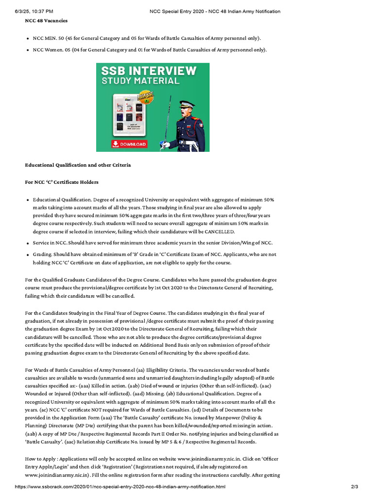 NCC Special Entry 2020 Guide | PDF