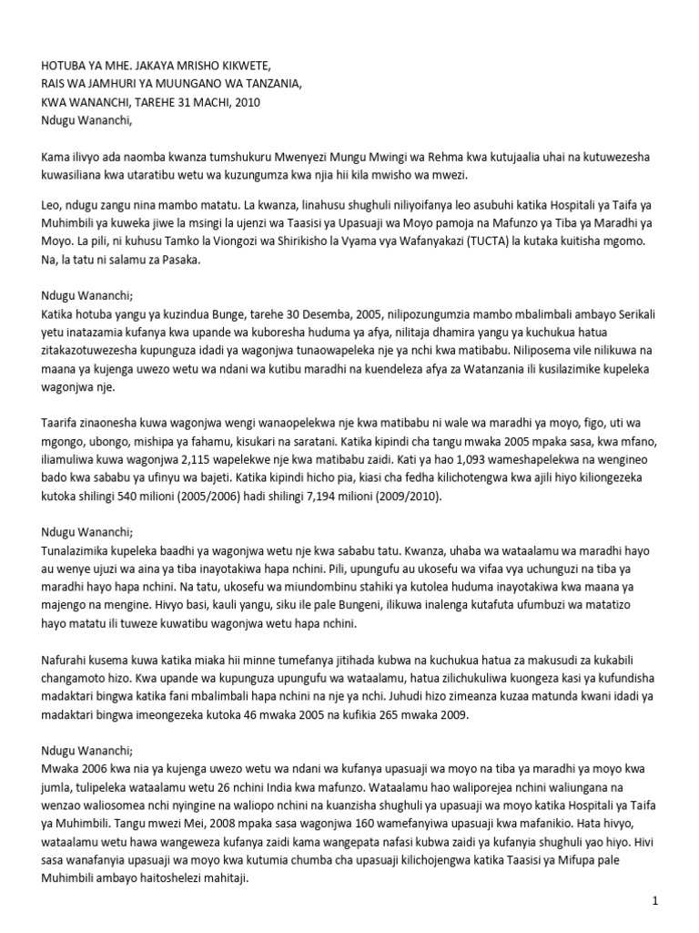 El Seti Hotuba | PDF