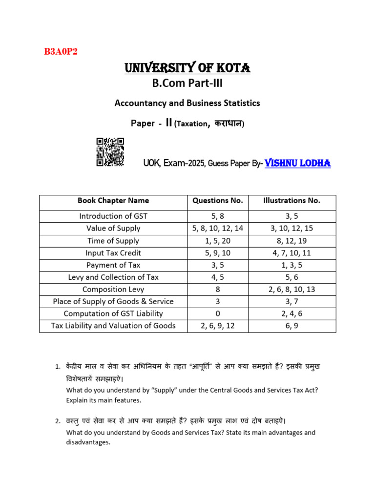 GP B3 Abst P2 2025 | PDF