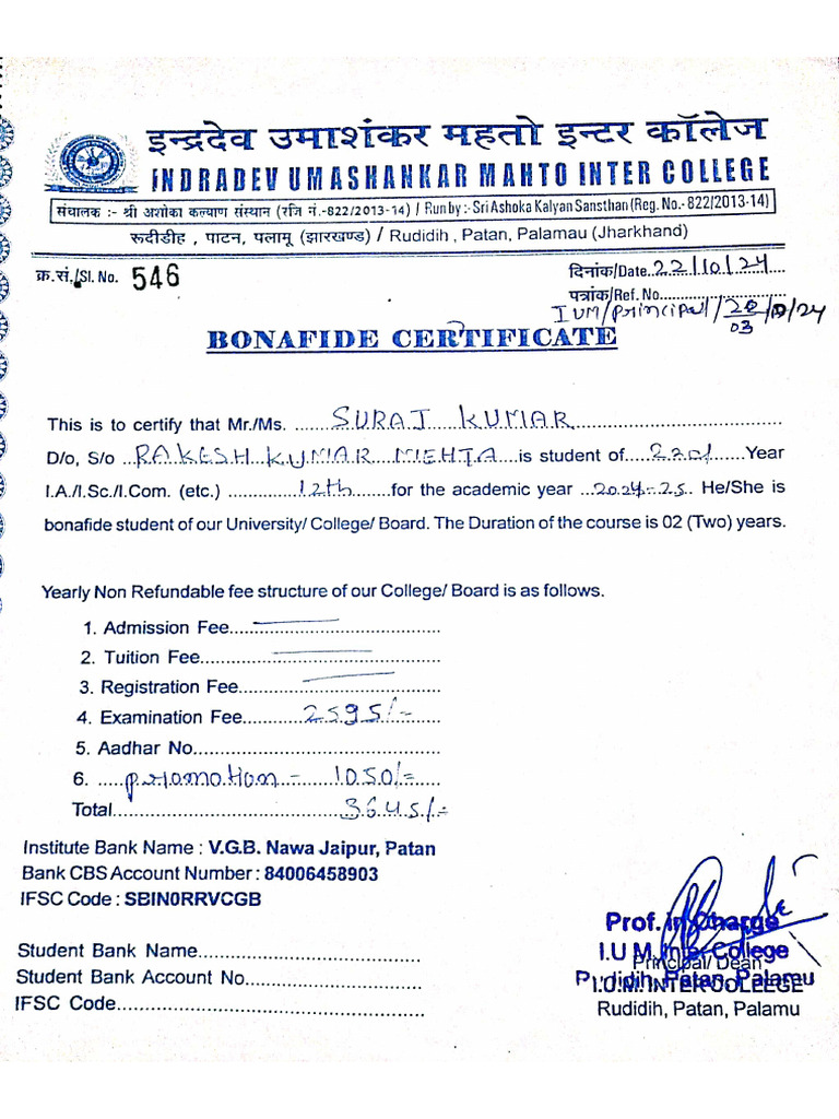 Bonafide Certificate | PDF