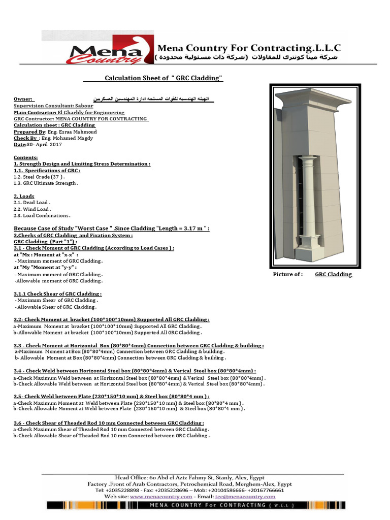 Tower Cladding Final 1-5-2017 | PDF | Concrete | Structural Load