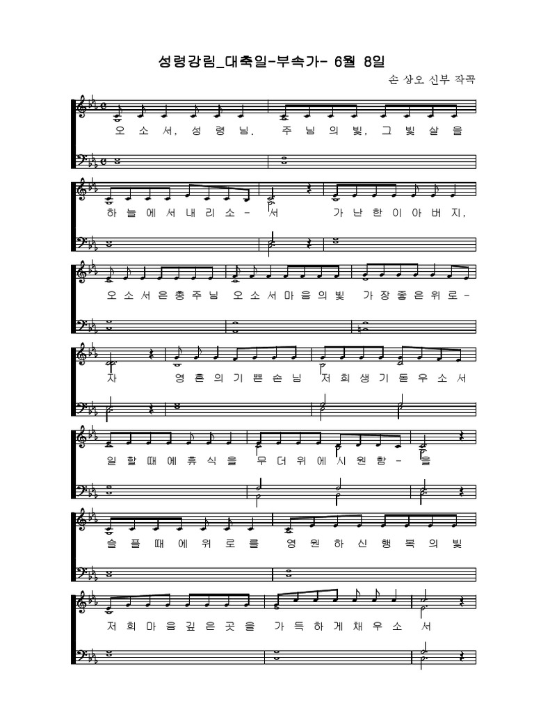 %EC%84%B1%EB%A0%B9 %EA%B0%95%EB%A6%BC %EC%A3%BC%EC%9D%BC %EC%B0%AC%EC ...