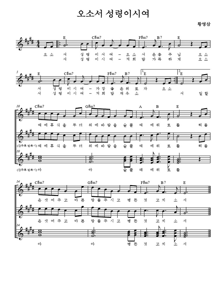 %EC%98%A4%EC%86%8C%EC%84%9C %EC%84%B1%EB%A0%B9%EC%9D%B4%EC%8B%9C%EC%97 ...