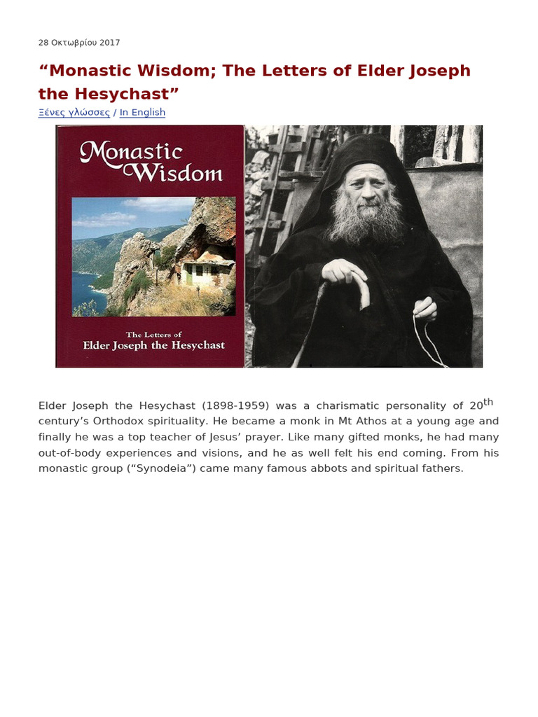 Monastic Wisdom: Letters of Elder Joseph | PDF