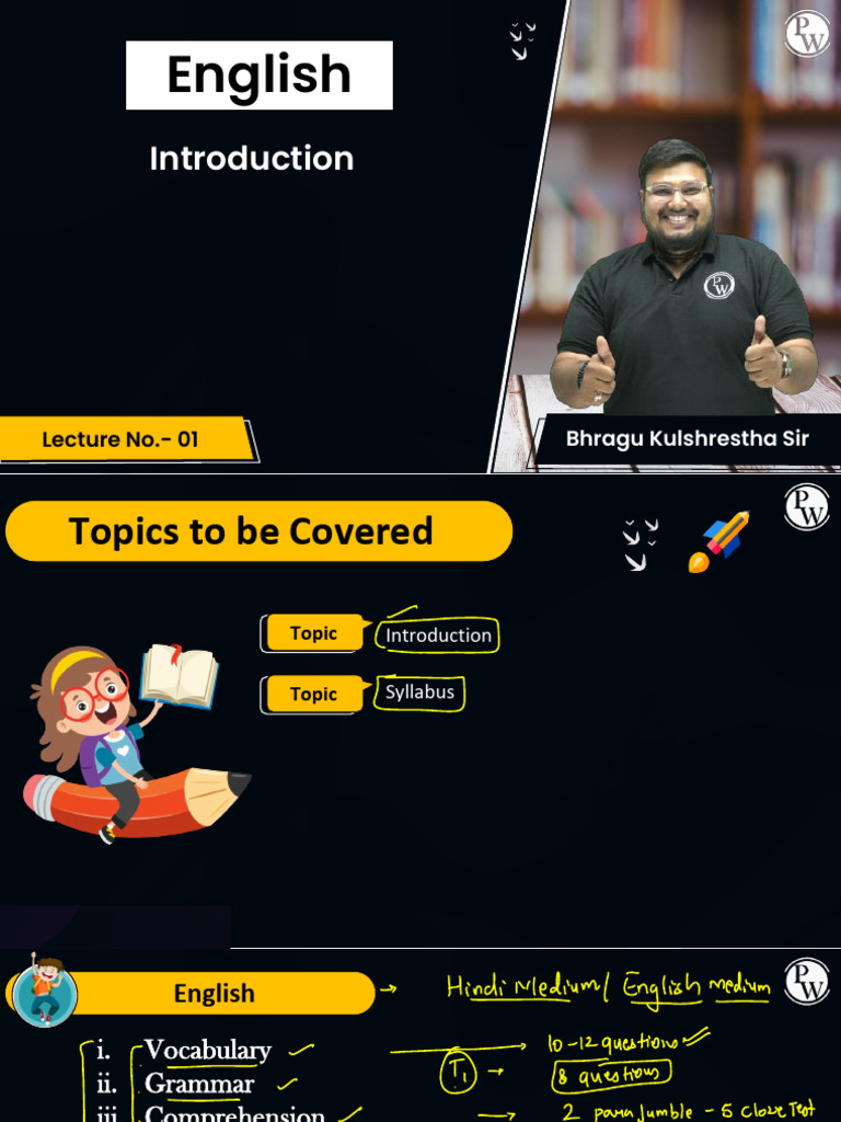 English: Lecture No.-01 | PDF