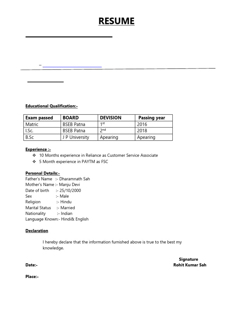 Rohit Kumar Sah Resume | PDF