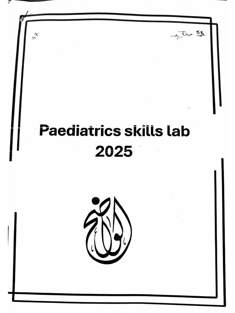 Pediatrics Skills Lab | PDF