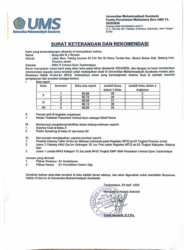 Persyaratan Rekom | PDF