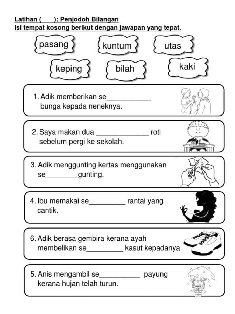 New Microsoft Word Document | PDF