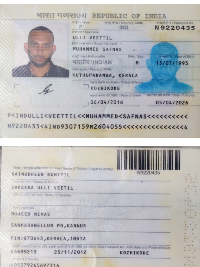 Safnas Pasport | PDF