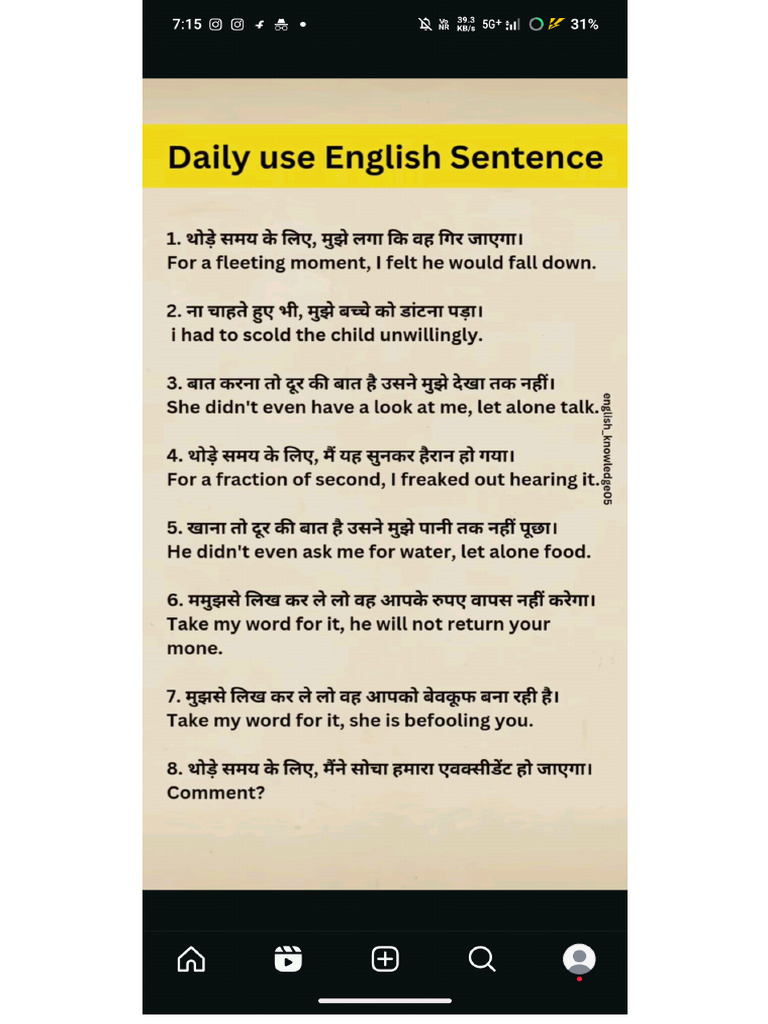 PDFGallery_20250604_071822 | PDF