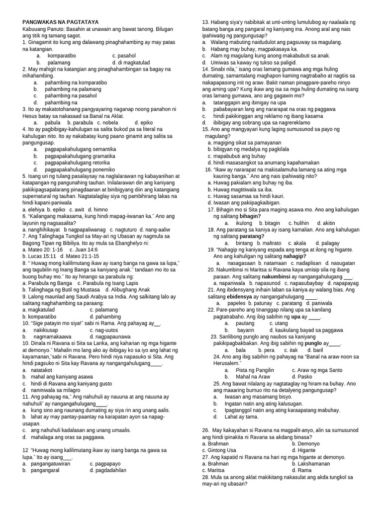 Pangwakas Na Pagtataya.3rd Midterm Exam | PDF