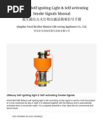 EEBD Donning Instructions TH15 | PDF