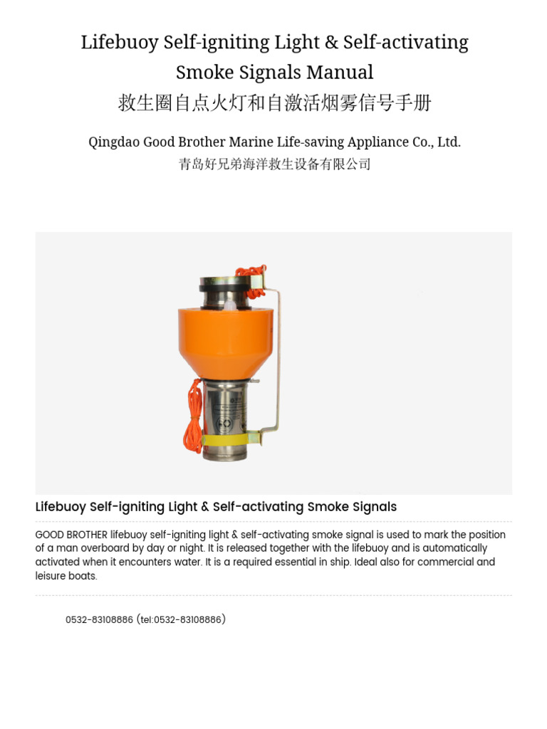 Lifebuoy Self-Igniting Light & Self-Activating Smoke Signals Manual | PDF